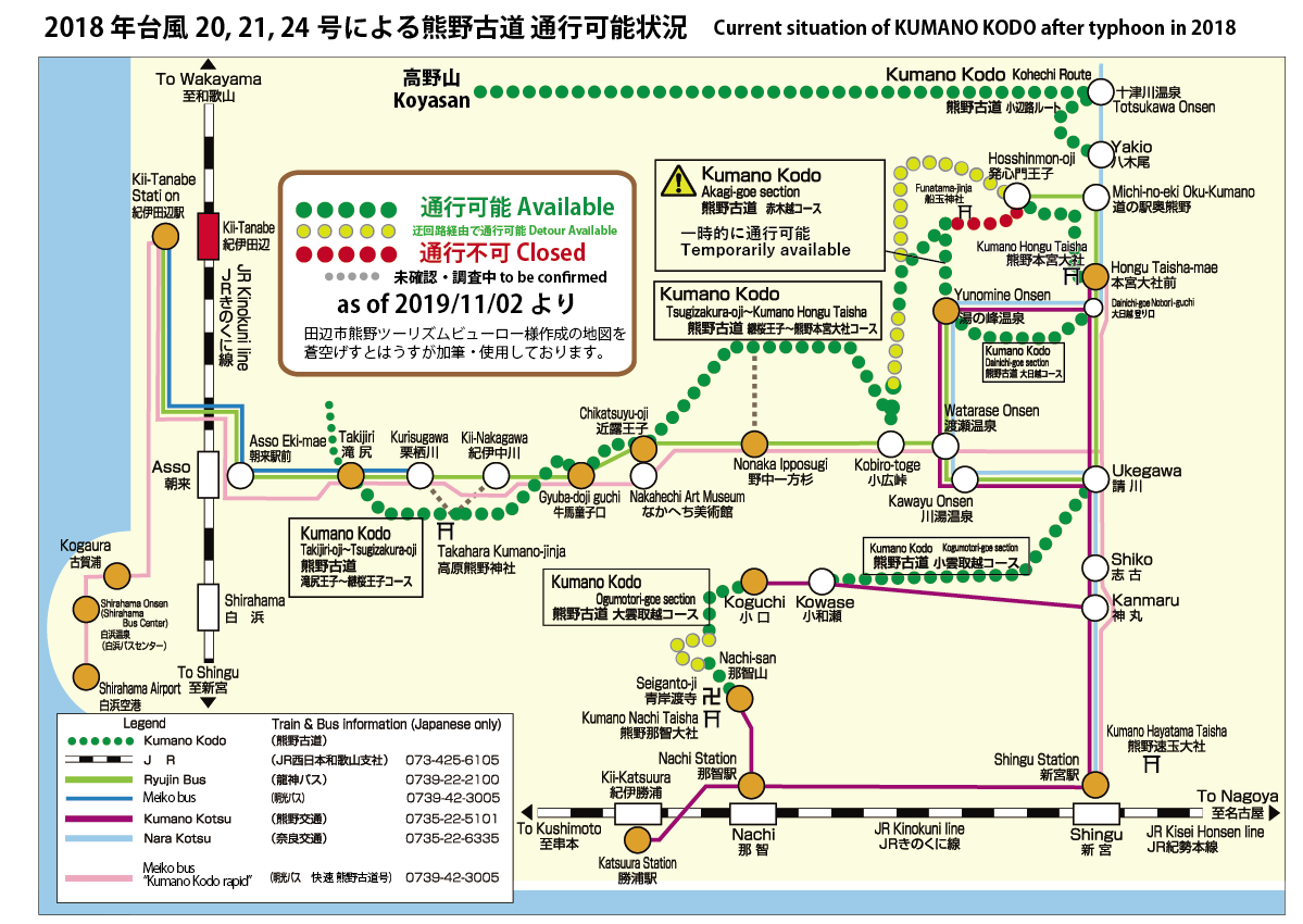 u00 $B$7$+$7$J$,$i:#8e!"Bg1+$dBfIw@\6a$,M=A[$5$l$kE78u$N>l9g!"?7$?$J ...